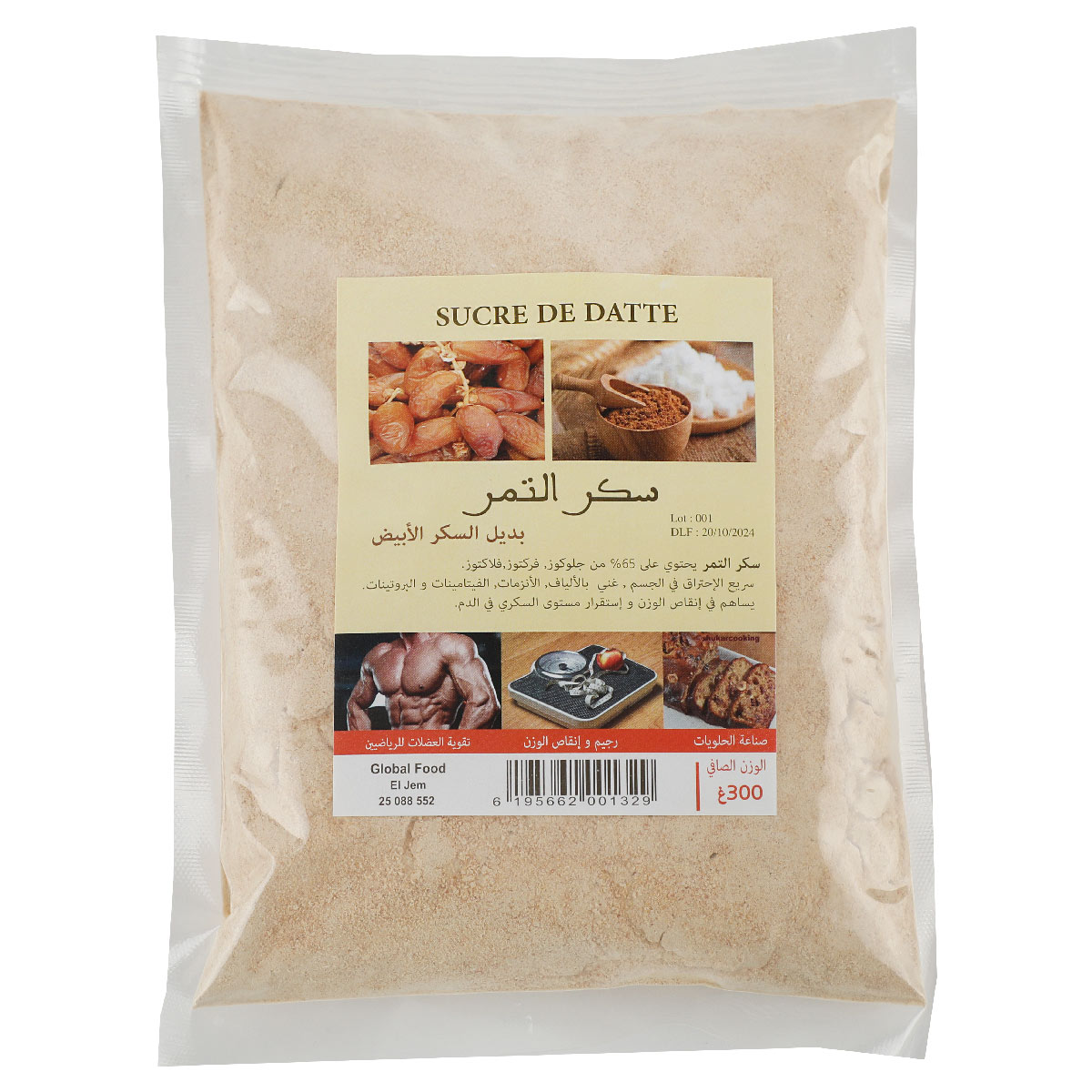 Sucre de datte 300 g
