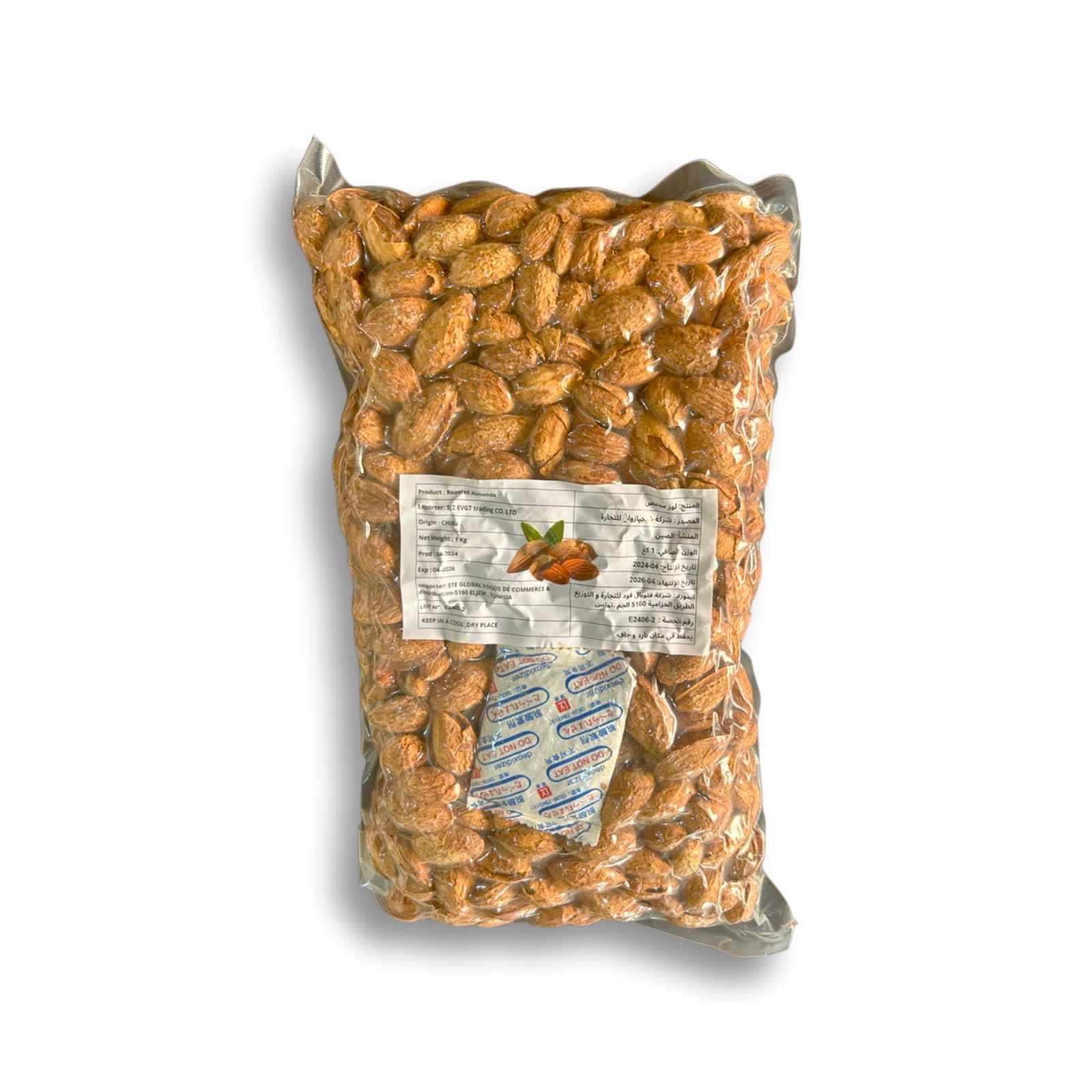 AMANDE EN COQUE SALE 1 KG